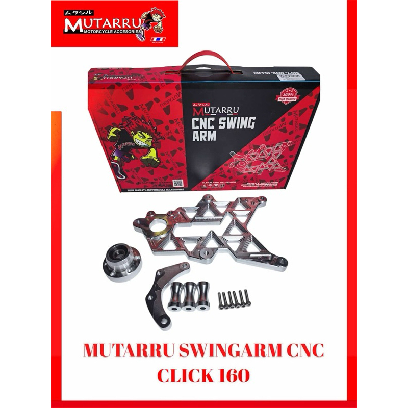 PCX CLICK NMAX AEROX XMAX SWINGARM CNC MUTARRU | Shopee Philippines