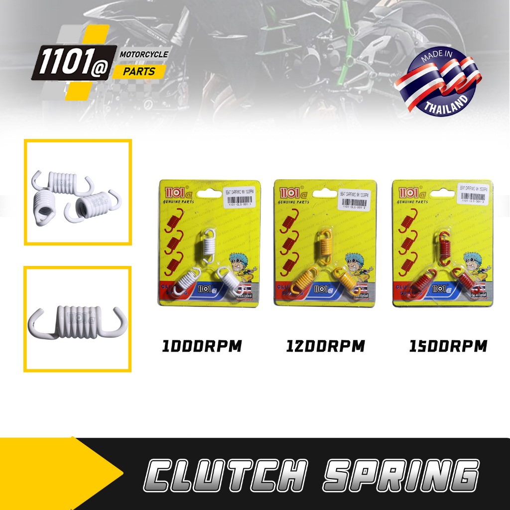 1101@ UNIVERSAL Clutch Spring M3 GY6 NMAX Beat FI AEROX CLICK Mio i125 ...