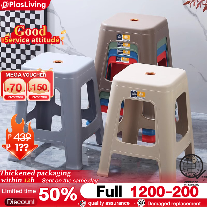 Plastic Home Stool Stackable Red PP Plastic Stool Living Room Party ...