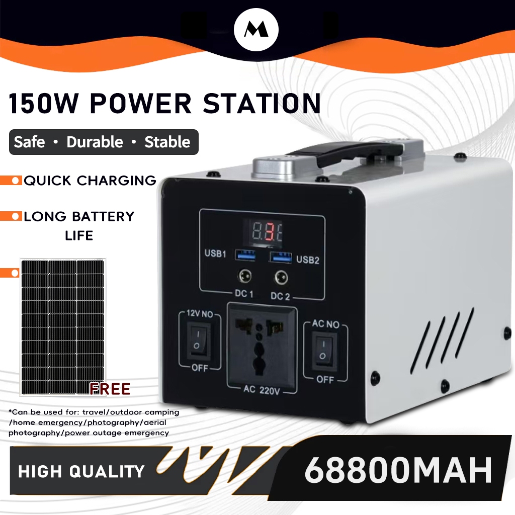 Power station 150w 68800mah Multi-functional Portable Large Capacity ...
