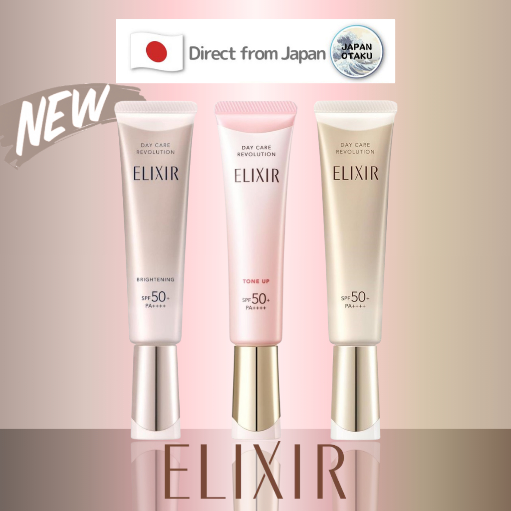 SHISEIDO ELIXIR Day Care Revolution Brightening UV Protector Tone Up SPF50+ /PA++++ 35mL Japan ...