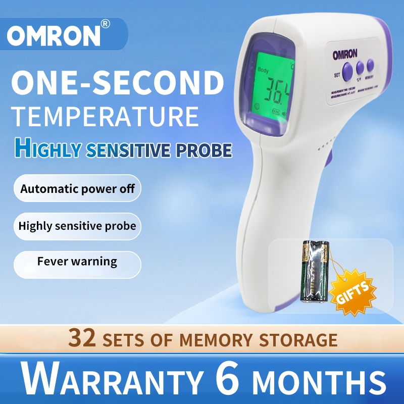 OMRON Infrared No Contact Forehead Thermometer with Fever Alarm & Light ...