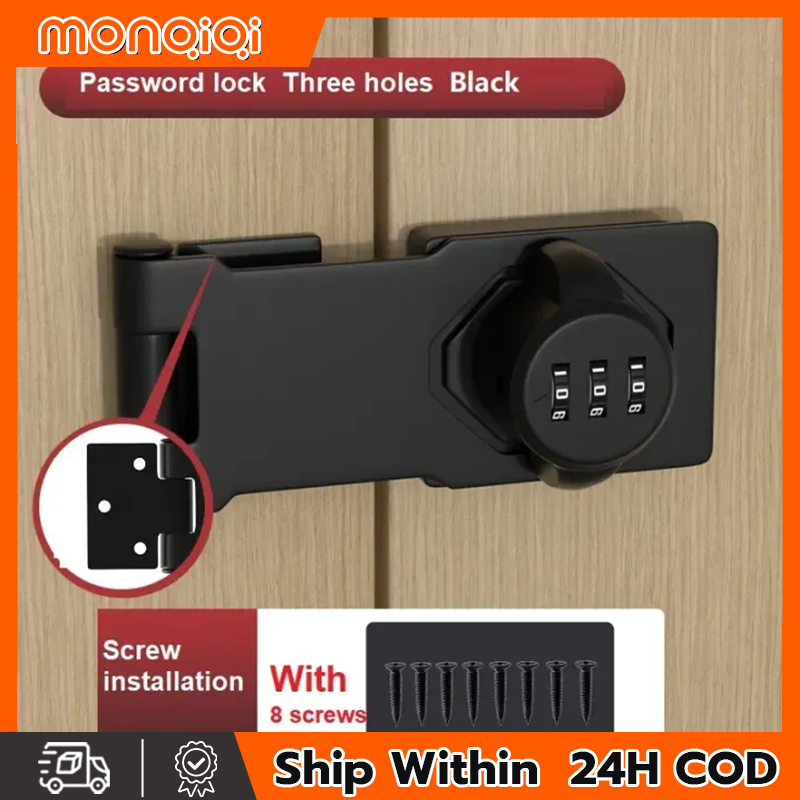Door lock with password heavy duty inside safety door lock latch with ...