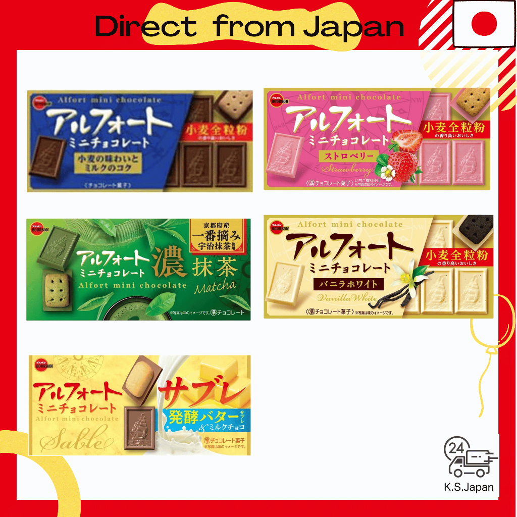 Bourbon Alfort Mini Chocolates (12 pieces),Chocolate,Strawberry,Matcha ...