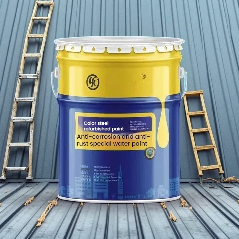 Color steel tile renovation special anti-rust paint Water-based paint ...