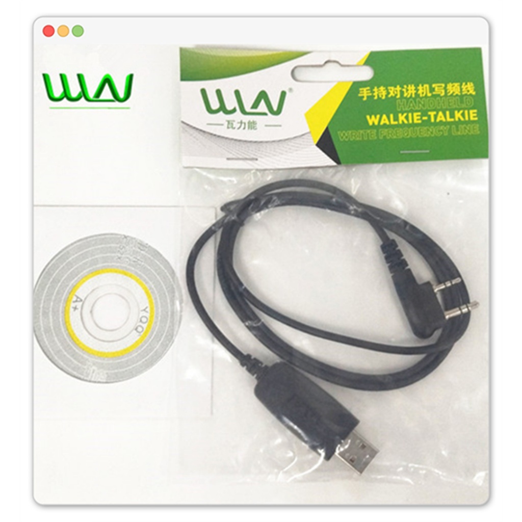 With Software CD WLN Programming Cable For KD-C1 KD-C10 KD-C50 Walkie Talkie Two Way Radio ...