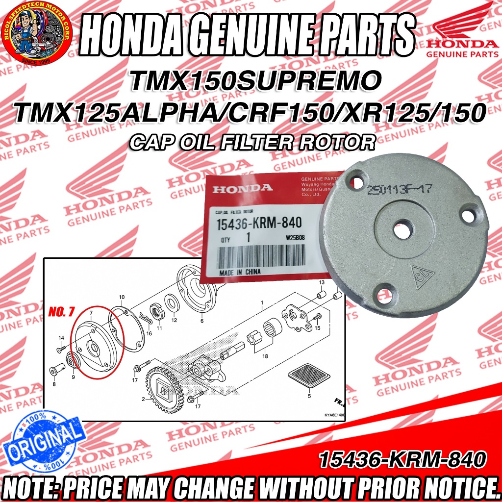 TMX150SUPREMO/TMX125ALPHA/CRF150/XR125/150 CAP OIL FILTER ROTOR (HPI ...