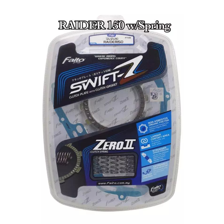 CLUTCH LINING WITH SPRING AND WITHOUT SPRINGFOR RAIDER 150 CARB/FI ...
