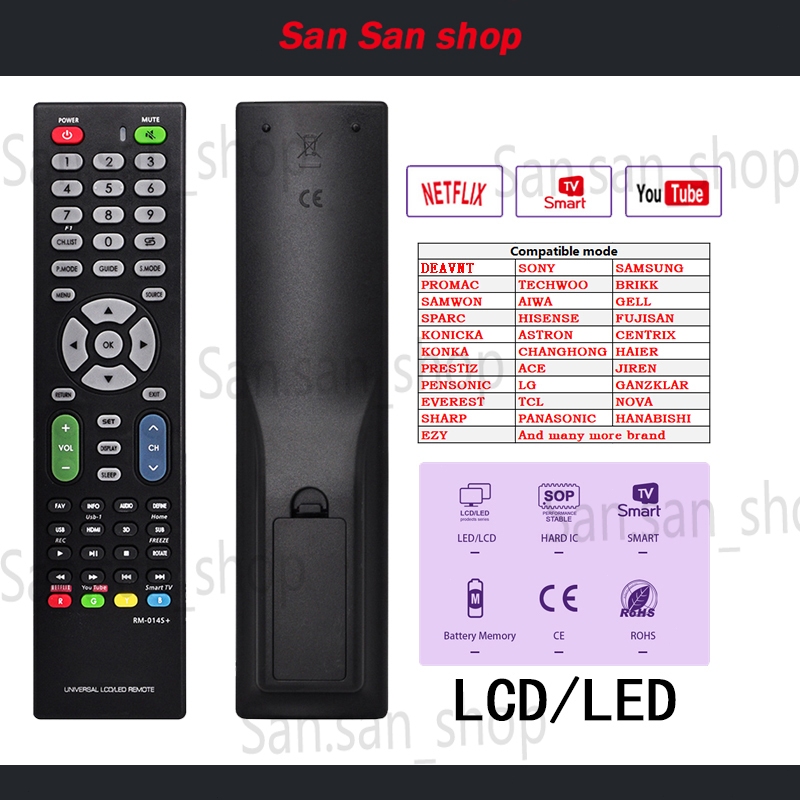NVTC/AVTC RM-014S+ universal remote control for smart tv remote for ...