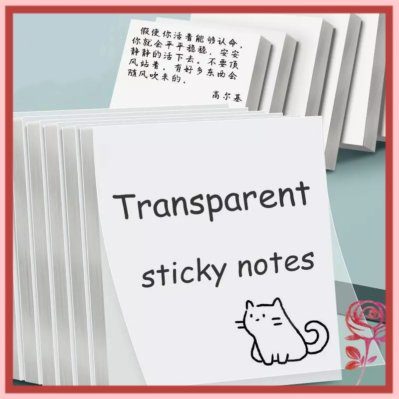 50 Sheets/Set Transparent Sticky Notes Waterproof Sticky Memo Clear ...