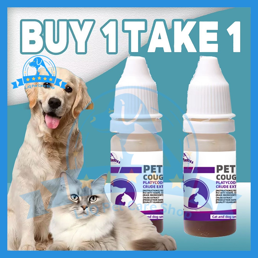 【Buy 1 take 1】Pet Medicine Anti FLU Colds Cough Treatment Beler Sallow ...