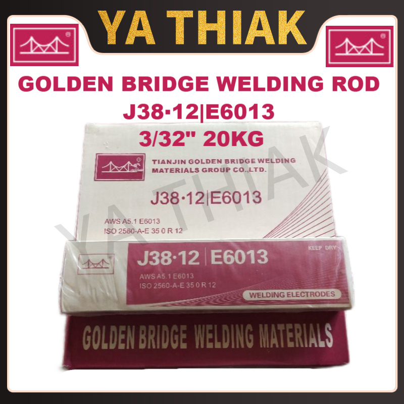 GOLDEN BRIDGE Welding Rod E6013 – 3/32" (2.5mm) Mild Steel Electrode ...