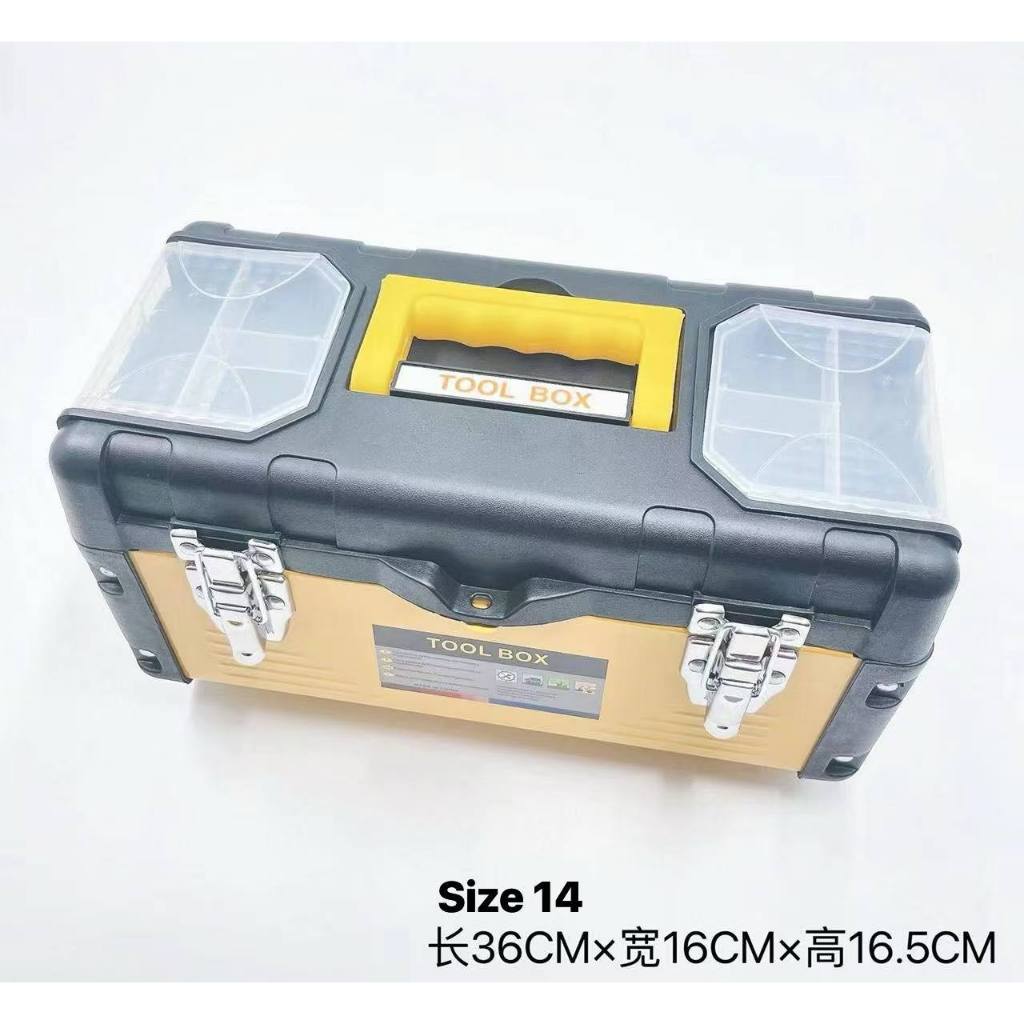 Iron tool box Multi-Function Toolbox Home Vehicle Maintenance ...