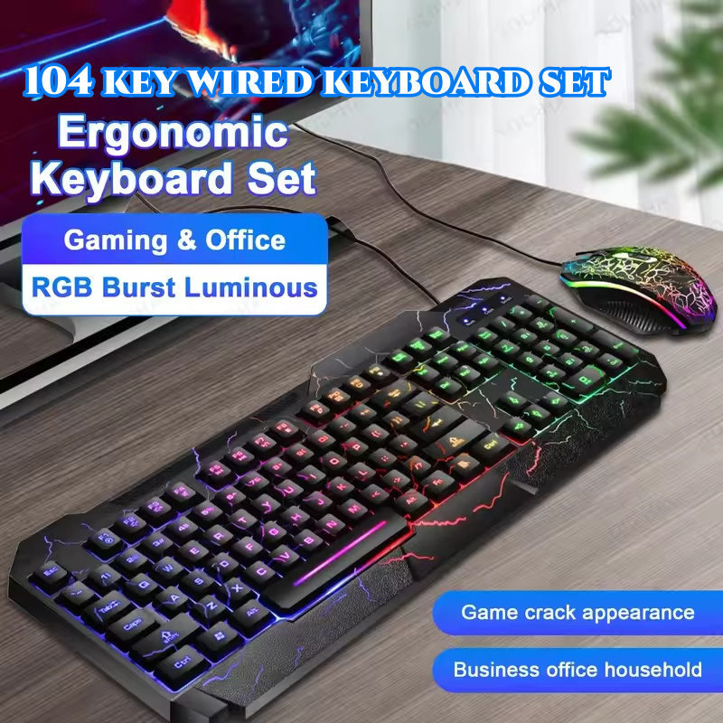 Color RGB backlit 104 key wired gaming keyboard and mouse set cracked ...