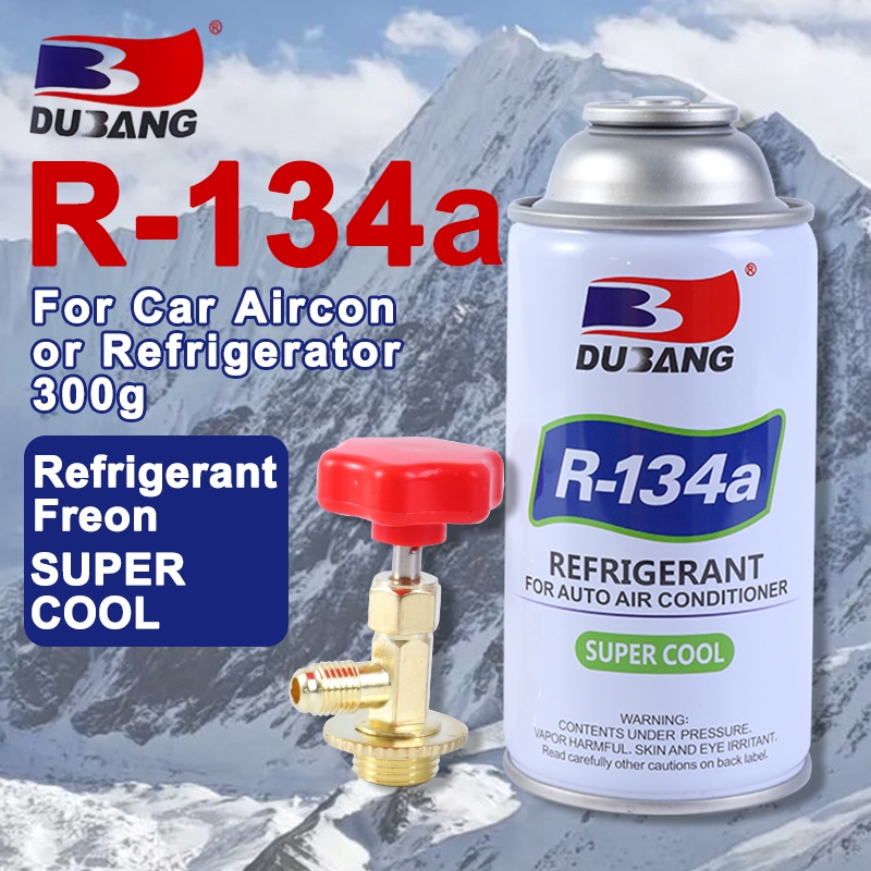 Freon R-134a Refrigerant（300g）in can for Car Aircon or Refrigerator Ref ...