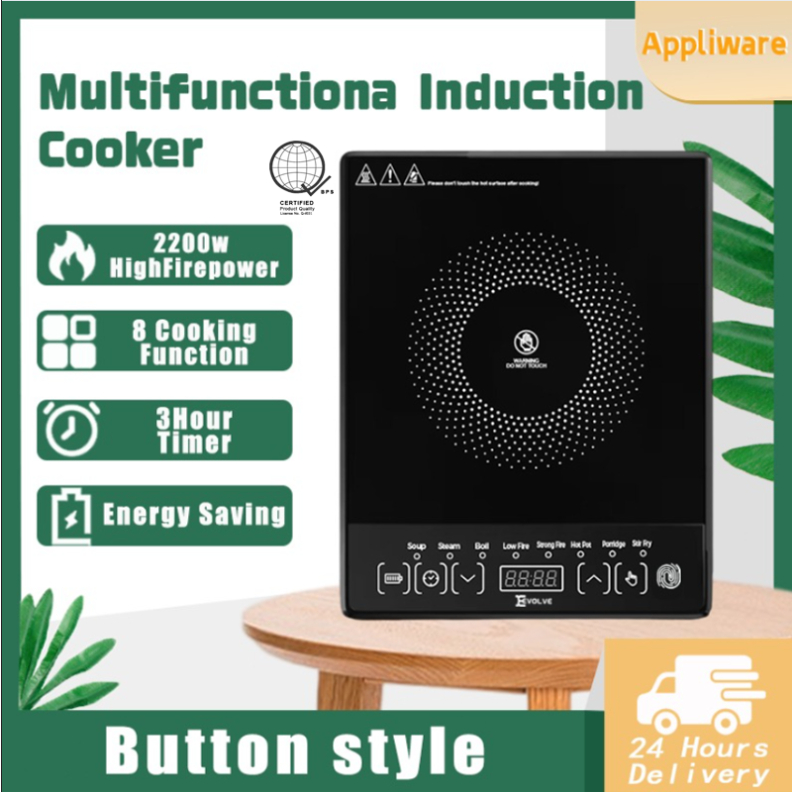 Induction Cooker Touch Screen Stove Household Multi-function Integrated ...