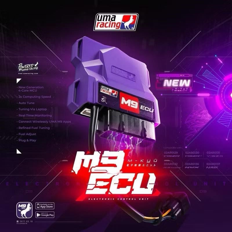 UMA RACING M9 ECU AEROX V1/V2, NMAX V2 | Shopee Philippines