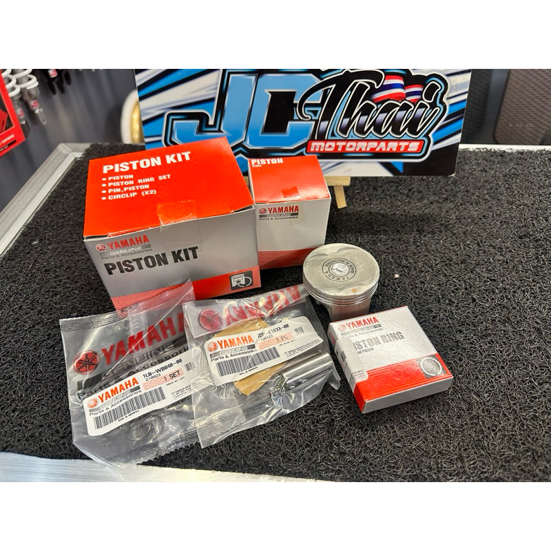 Yamaha Piston For R15/Nmax v1v2/Aerox v1 v2 (high Compression) | Shopee ...