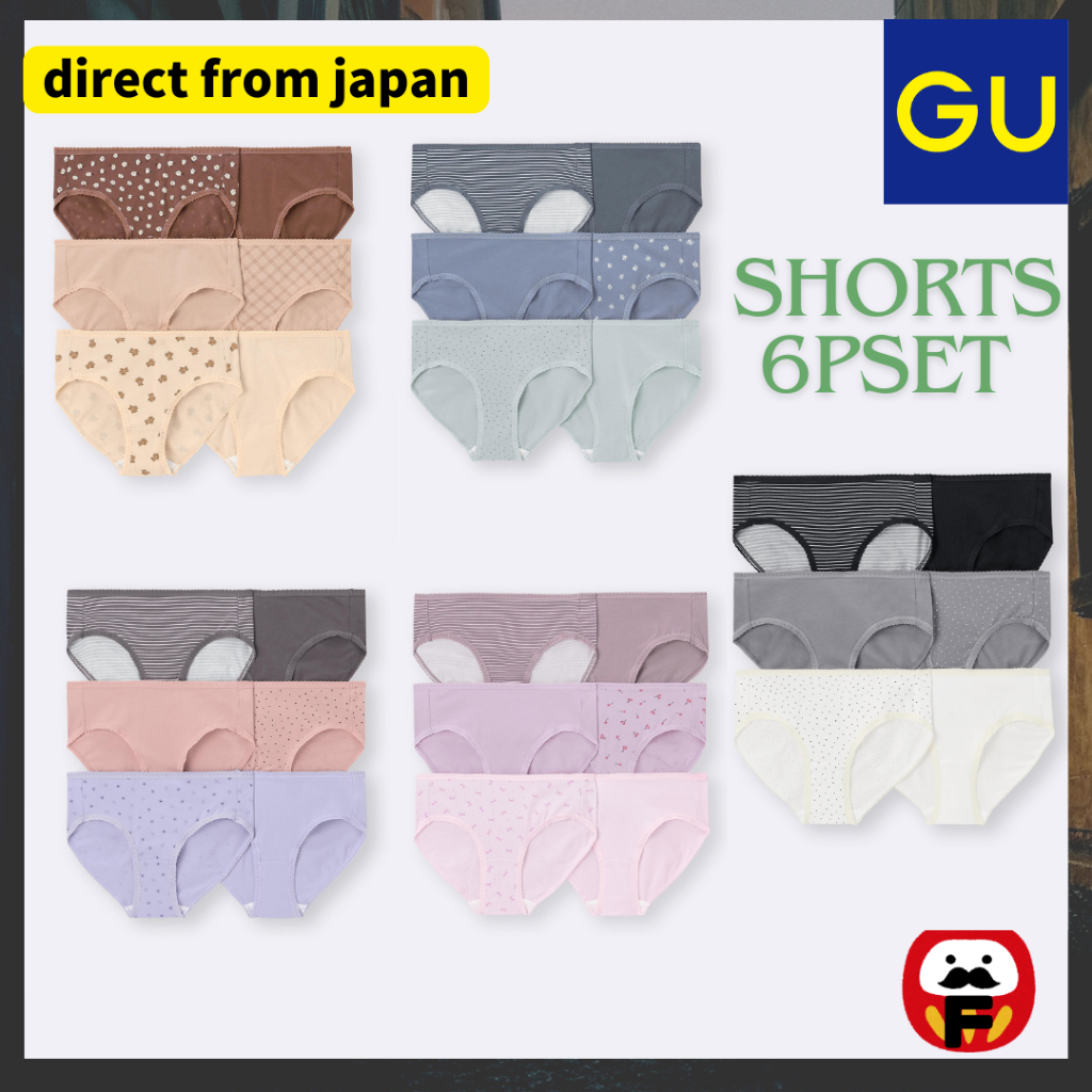 GU Shorts 6P 2025SS【directfromJapan】 | Shopee Philippines
