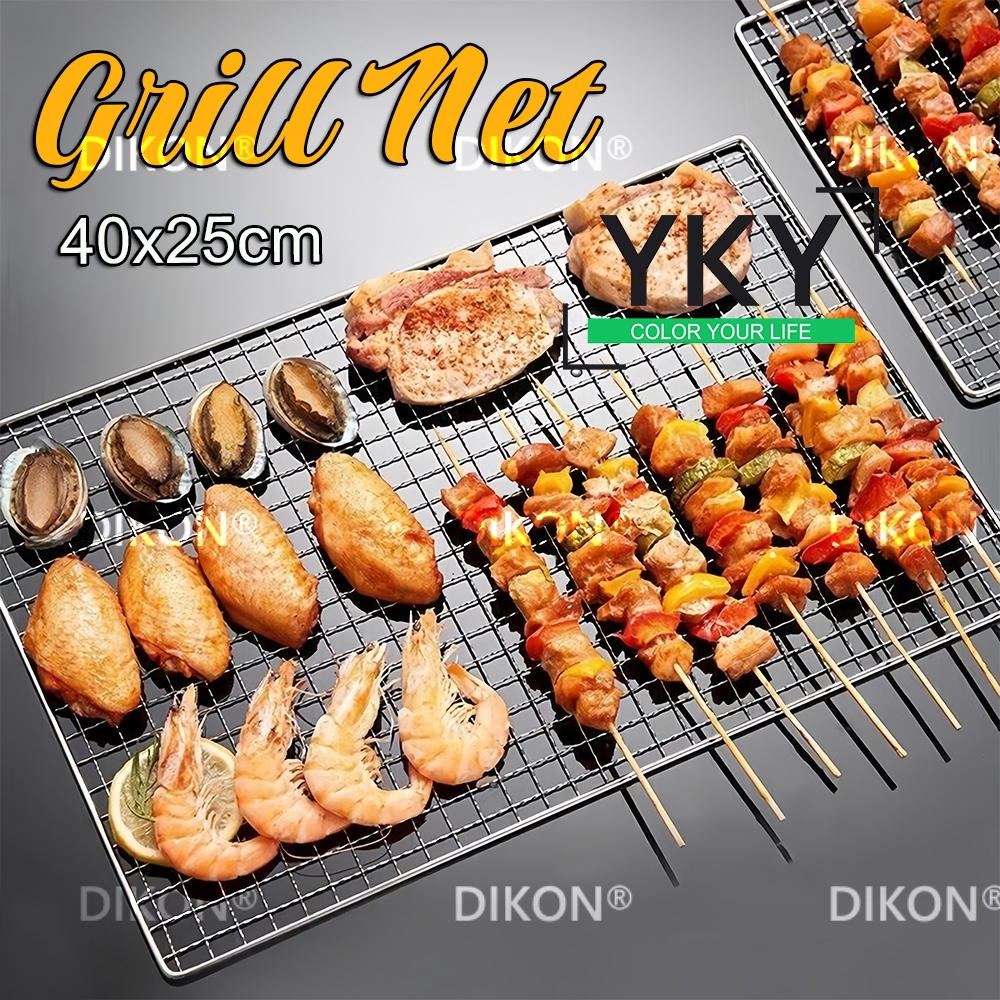 Charcoal Barbeque Grill Net Stainless Steel BBQ Net Portable Grill Net ...
