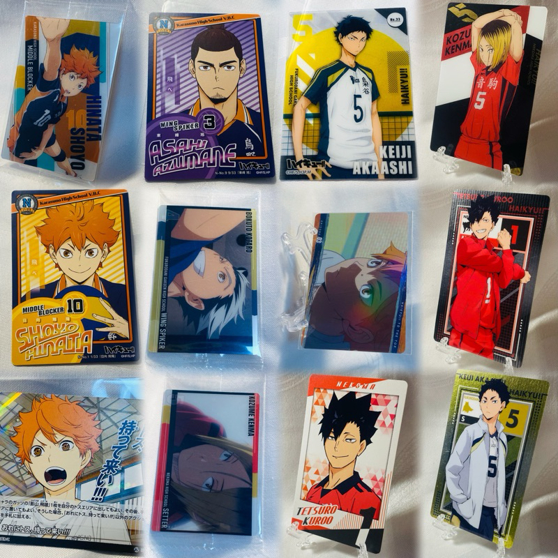 Haikyu!! official metal cards | Haikyuu official cards | Haikyu ...