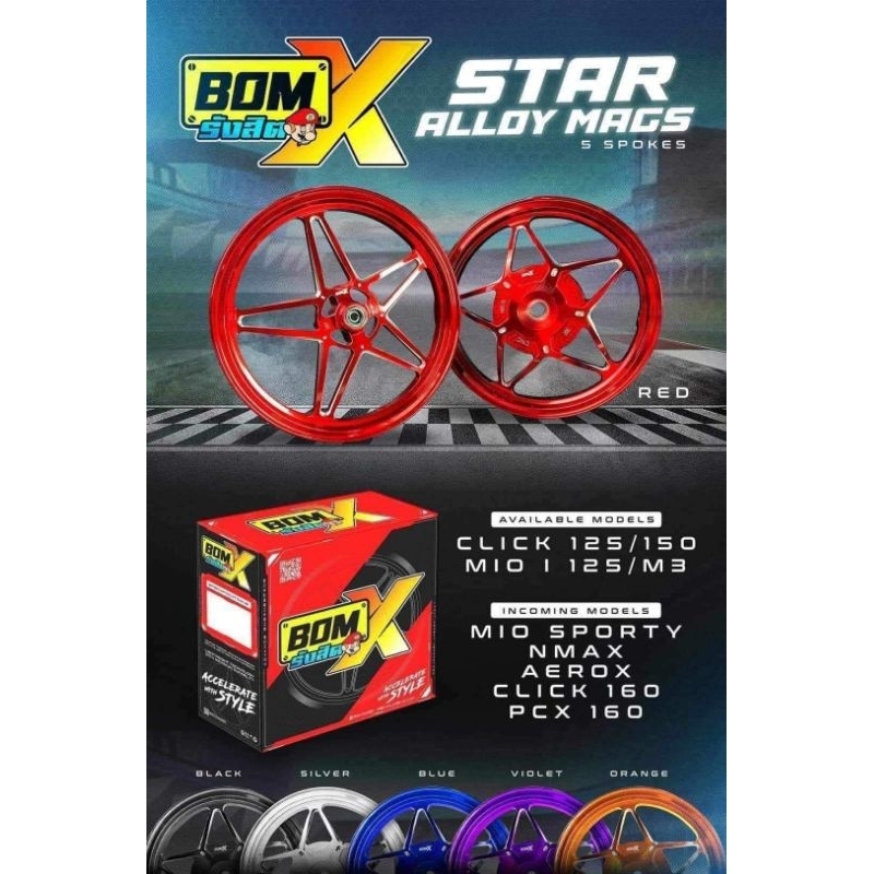 BOM RANGSIT MAGS STAR For YAMAHA NMAX V2 13s PLUG AND PLAY | Shopee ...
