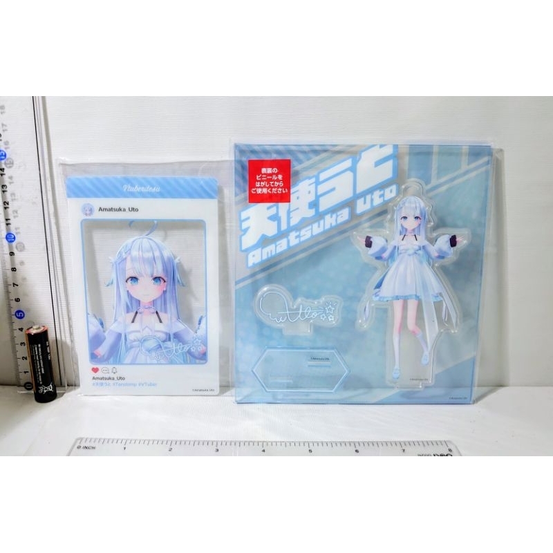 Amatsuka Uto Media Clear Card with Acrylic Stand - Official anime ...