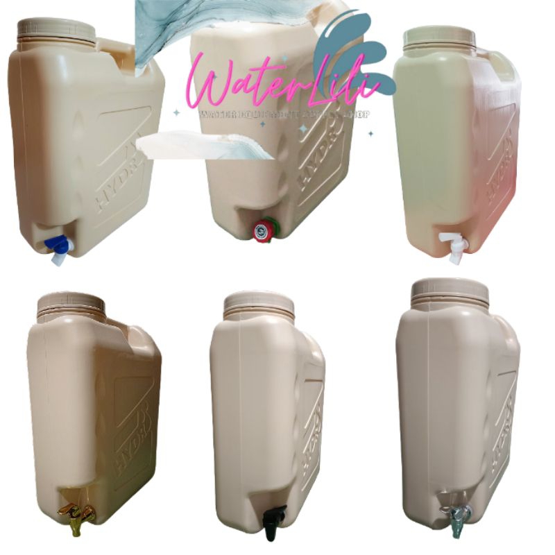 Coffee/Beige Color Water Gallon Container AESTHETIC 20liters/5gal ...