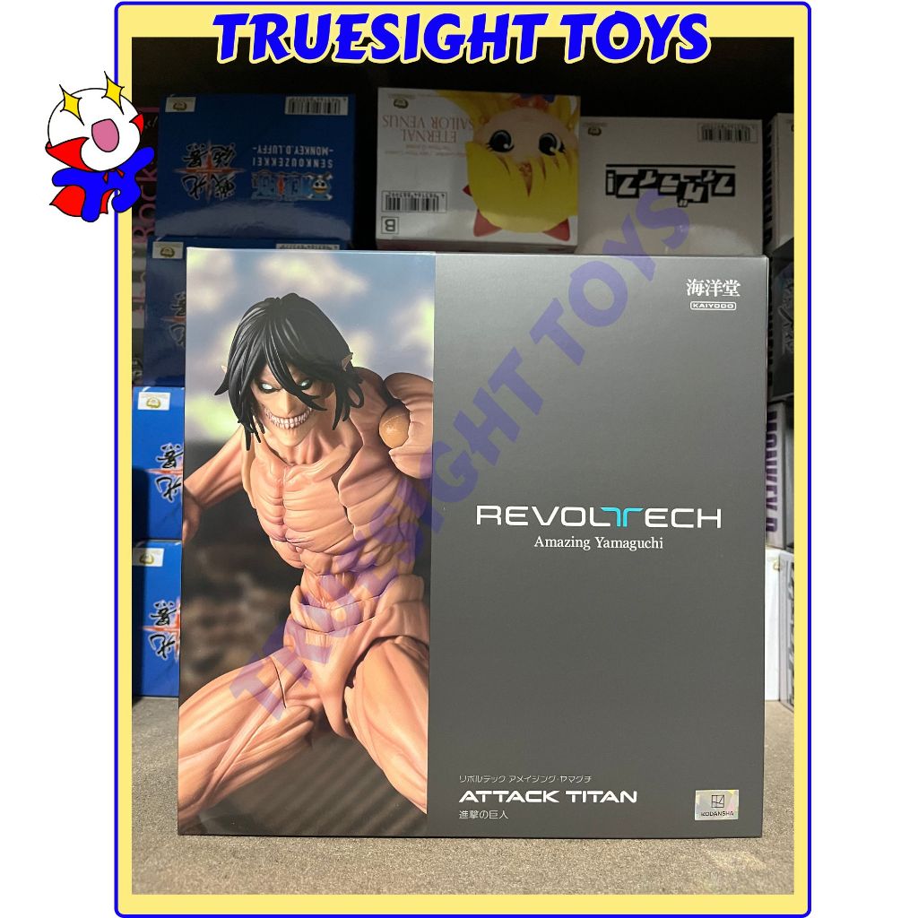 Amazing Yamaguchi NR084 Revoltech Attack on Titan Attack Titan (Eren ...
