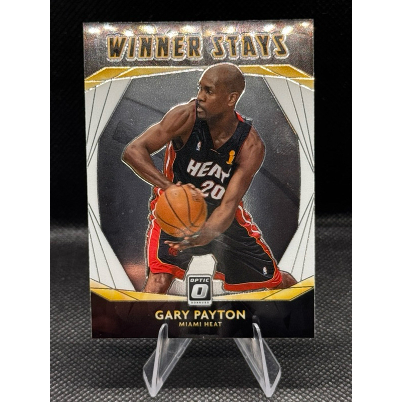 Winner Stays NBA Cards | Shopee Philippines