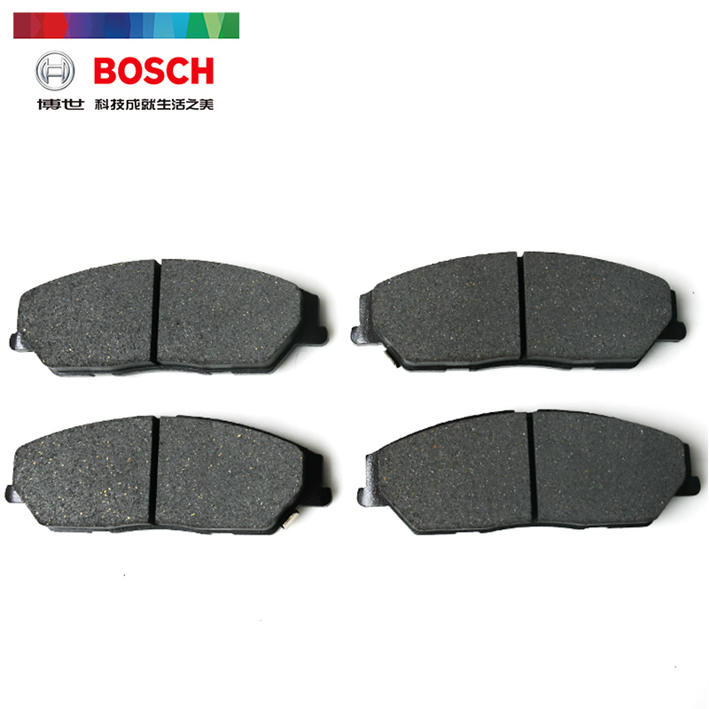 Bosch compatible Audi A3 A4 A6L A7 A8L Q2 Q3 Q5 Q6 Q7 Q8 ceramic front ...