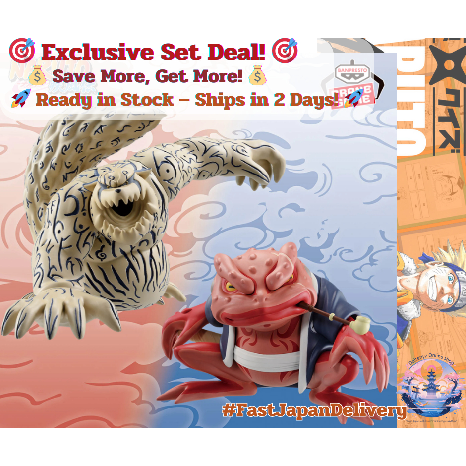 [BANPRESTO] NARUTO Shippuden – Soft Vinyl Figure: Shukaku & Gamabunta ...