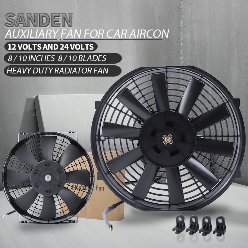 SANDEN Auxiliary Fan For Car Aircon 24V/12V 80W 8/10'' Heavy Duty ...