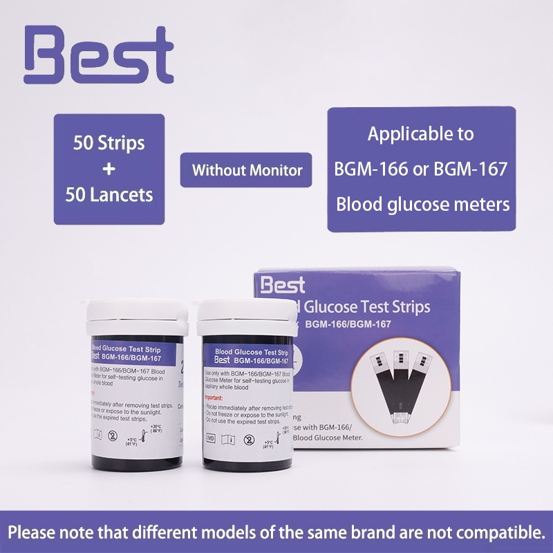 Best BGM-166/BGM-167 50/100 Bottled Blood Glucose Test BGM-166/BGM-167 ...
