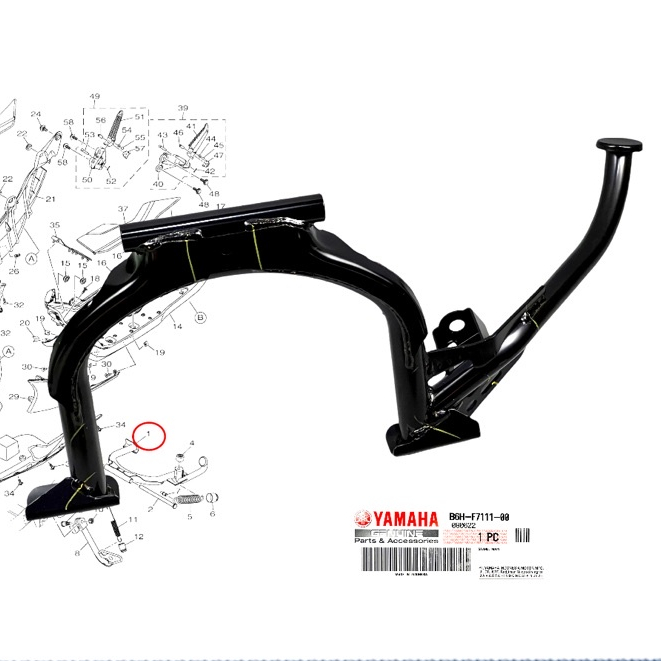 CENTER STAND NMAX V2 B6H-F7111-00 GENUINE | Shopee Philippines