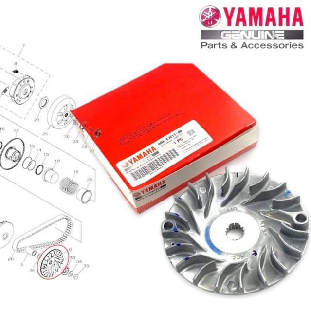 DRIVE FACE MIO i 125 GEAR MX 125 2011 & 2013 MXi125 2014, 2015 2016 44D ...