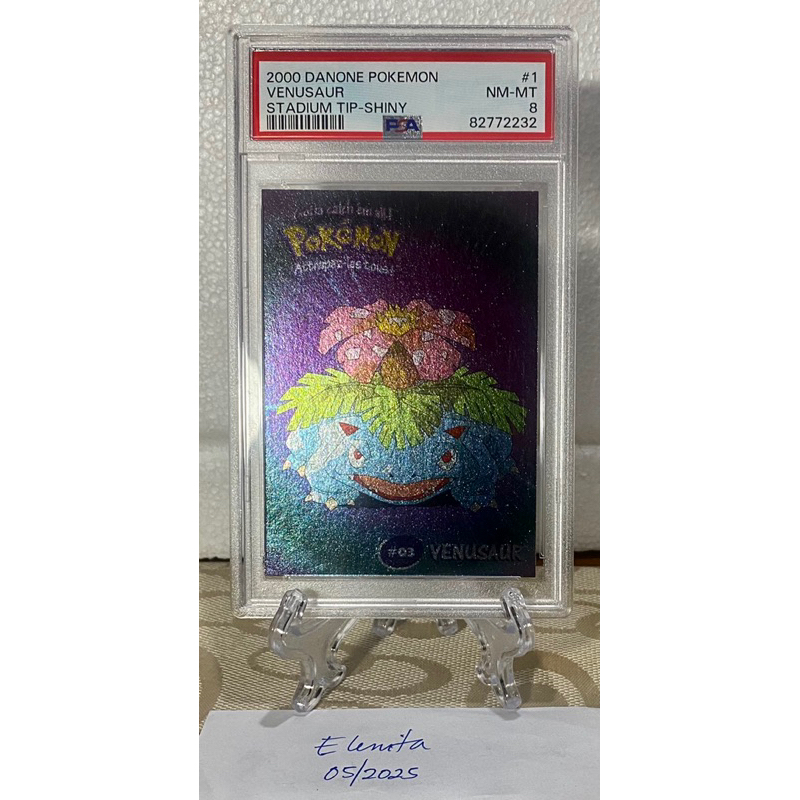 VENUSAUR PSA 8 2000 Danone #1 Stadium Tip Shiny - Pokemon Trading Card ...