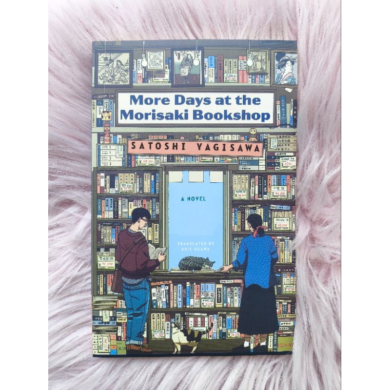 Premium: More Days at the Morisaki Bookshop by Satoshi Yagisawa ...