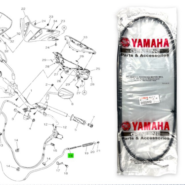 BRAKE CABLE AEROX V2 BBP-F6351-00 GENUINE | Shopee Philippines