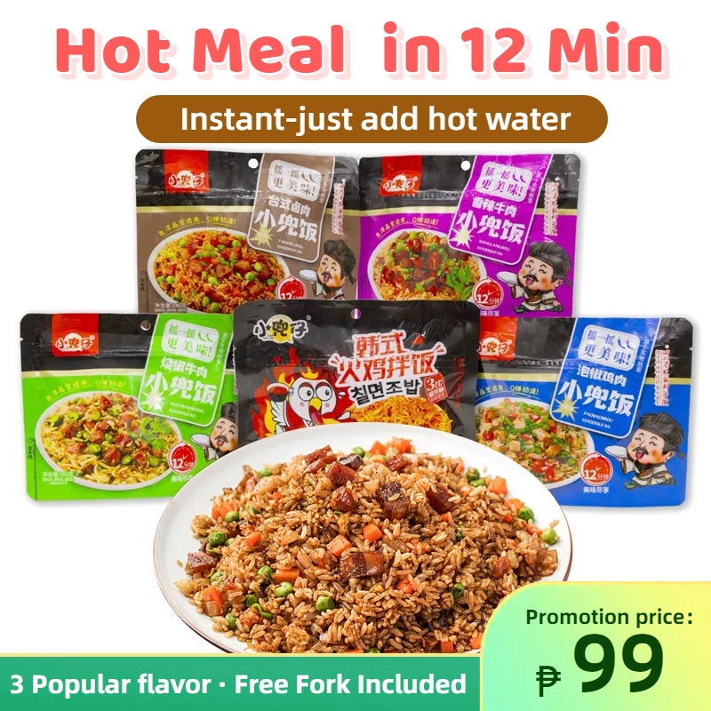 Self heating rice meal instant fried rice with multiple Flavor Fast ...