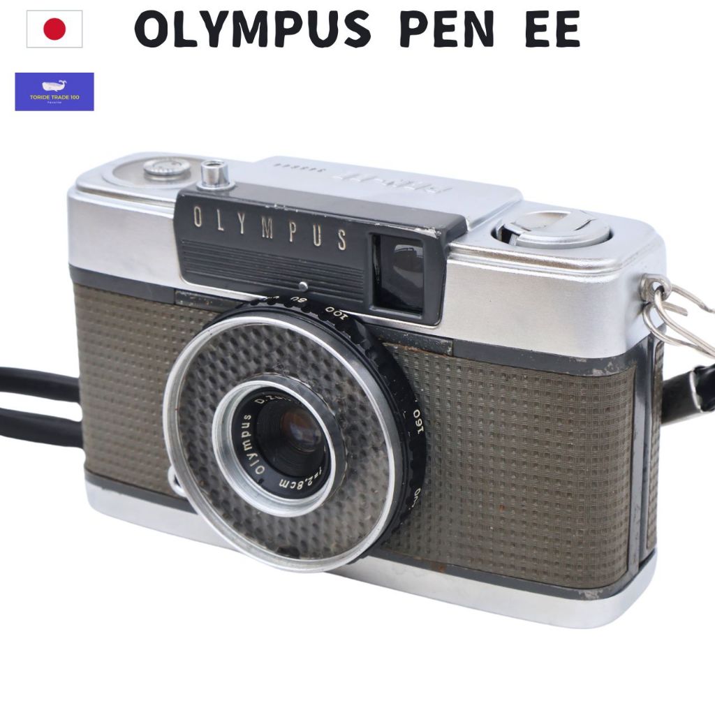 OLYMPUS PEN EE with 28mm F/3.5 lens Half-size Compact Film Camera ...