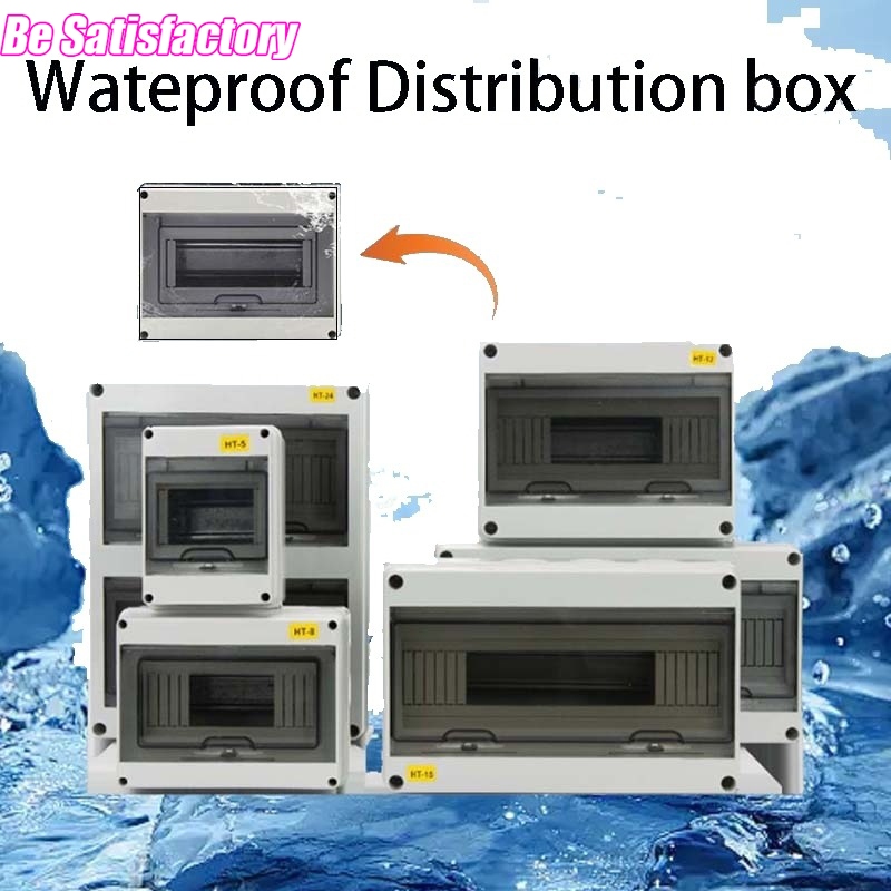 Dustproof and Waterproof Utility Breaker Distribution Box HT-5/8/12/15 ...