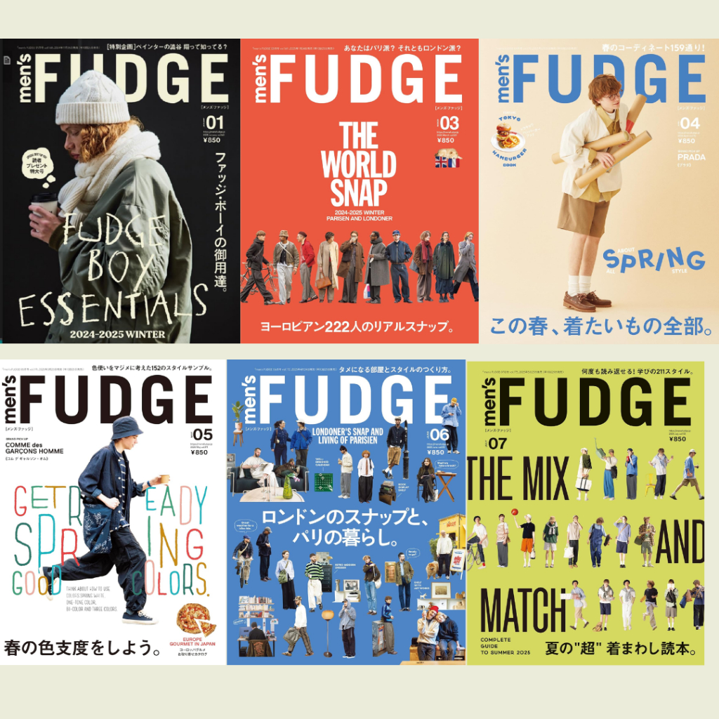 BRAND-NEW men's FUDGE Vol.168-173 2025 Japanese Fashion Magazine ...