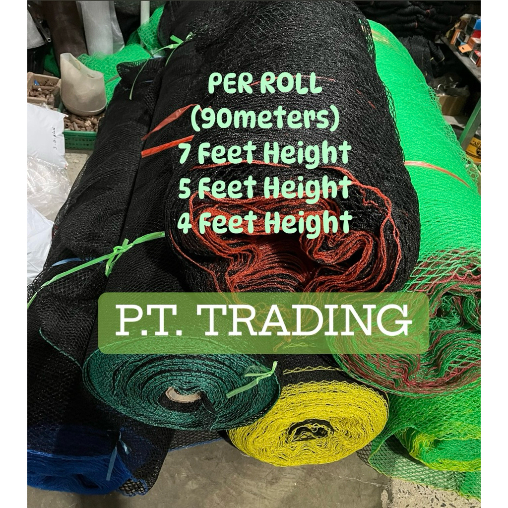 DD-22NET ️CC-17NET ️GG-14NET(1 ROLL=90meters)FISH NET ️FARM NET ️DUCK ...