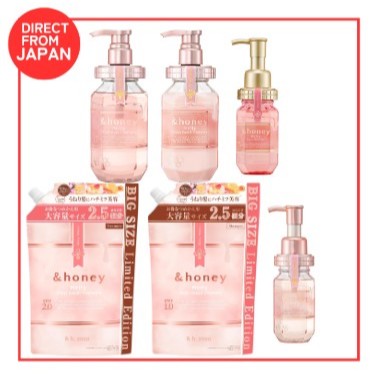&honey Melty Moist Repair Shampoo 440ml / Treatment 445g/ Hair Oil 100ml/ Refill 875ml・350ml ...