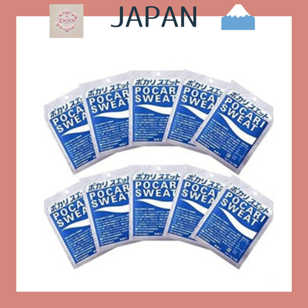 Otsuka Pharmaceutical Pocari Sweat Powder 1L 74g x 10 bags Sports drink Heat stroke | Shopee ...