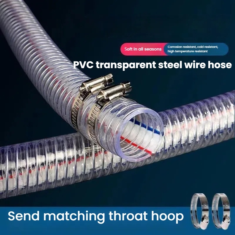 New material PVC wire hose Transparent thickened spiral plastic hose ...