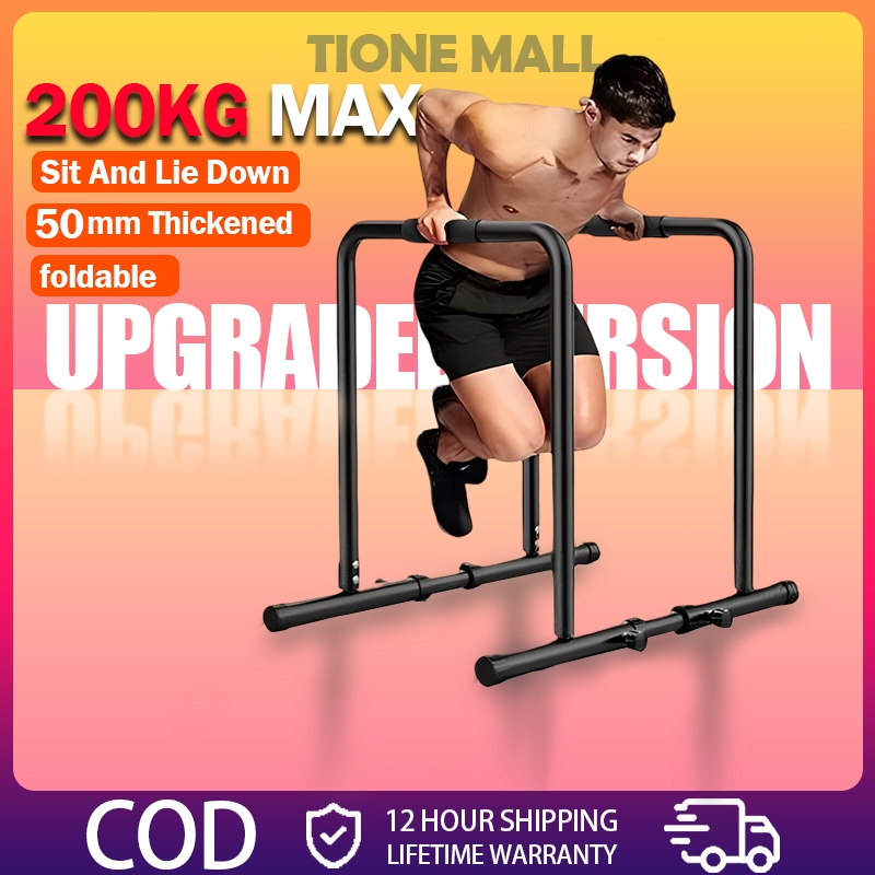 Parallel Bars ush Ups All Metal Indoor Fitness Height Adjustable Push ...