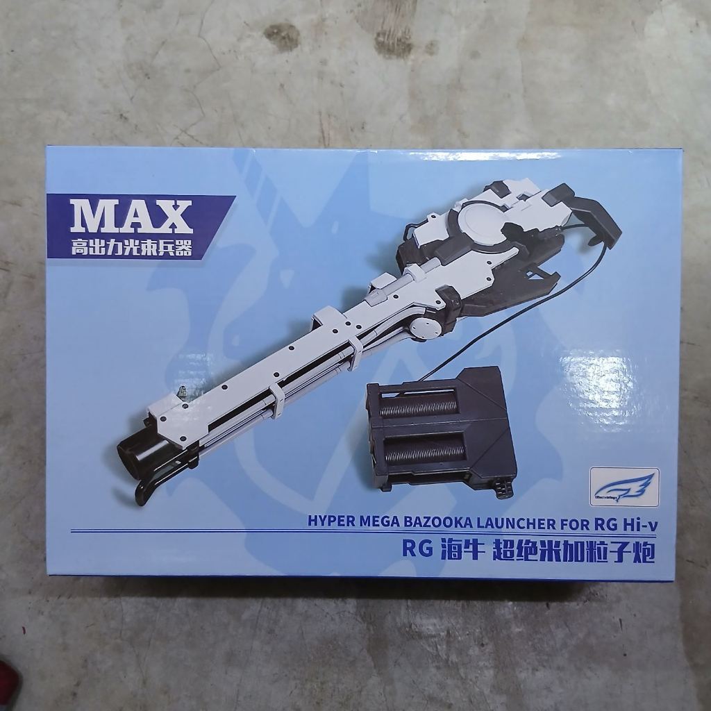 Effect Wings RG 1/144 Hyper Mega Bazooka Launcher Hi Nu | Shopee ...