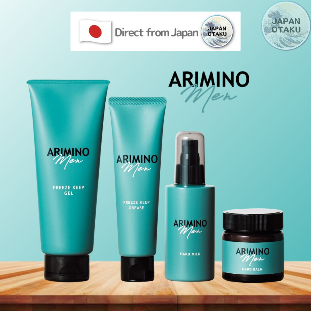 ARIMINO Men Styling Series Freeze Keep Grease / Hard balm / Hard milk / Freeze Keep Gel Japan ...